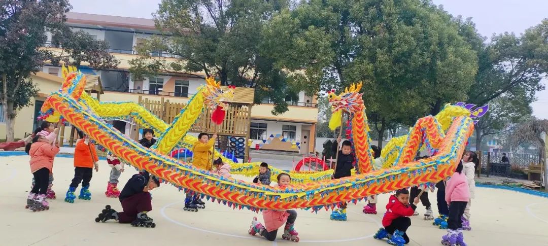 欢天喜地迎新春，金龙舞动送福祉，市幼体协会员单位欢欢喜喜迎新春了！_宁波市幼儿体育协会